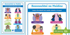 Greetings PowerPoint Gaeilge (teacher made) - Twinkl