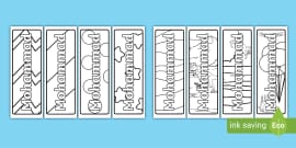 FREE! - Caleb Name Simple Colouring Bookmarks - Twinkl