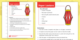 Chinese Lantern Craft Instructions PowerPoint (teacher made)