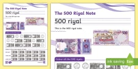 All About Qatari Money - 200 Riyals (teacher made) - Twinkl