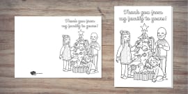 Christmas Tree Thank You Colouring Card | Twinkl Party
