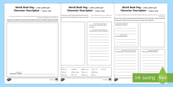 World Book Day Activities | twinkl.com.au