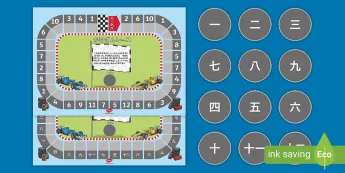 Mathematics Board Game • Twinkl.com.au