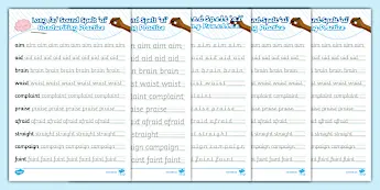 AI Sound Phonics | twinkl.co.uk