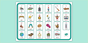 Twinkl NZ Phonics: Additional Resources for Level 6 - Twinkl