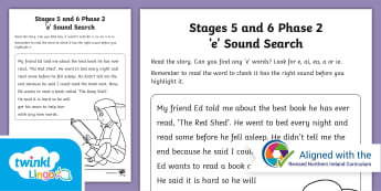 'e' Sound Phase 2 - Stage 5/6 Phonics - Linguistic Phonics - Resources