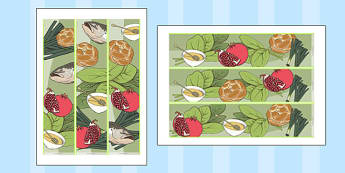 Rosh Hashanah KS2 | Judaism Primary Resources - Twinkl