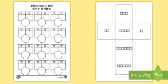 Place Value Activities | twinkl.co.uk
