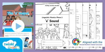 'e' Sound Phase 2 - Stage 5/6 Phonics - Linguistic Phonics - Resources