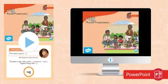 Interactive Presentations | twinkl.co.uk