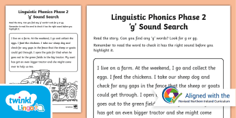 G Sound Phonics Activities | twinkl.co.uk