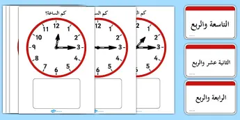 Matching Activities Printables | twinkl.com.au