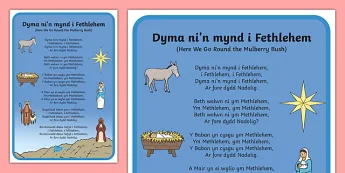 Nativity Songs | twinkl.co.uk