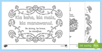 Māori Art Teaching Resources