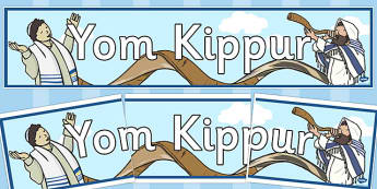 KS2 Judaism Yom Kippur Primary Resources - Yom Kippur Judaism