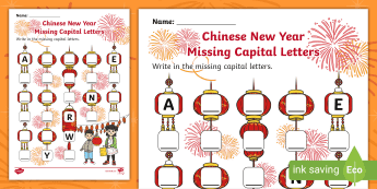 Missing Letters Worksheets | twinkl.co.uk