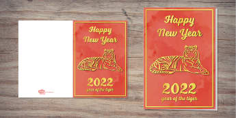 Chinese New Year & Lunar New Year Cards | Twinkl Party