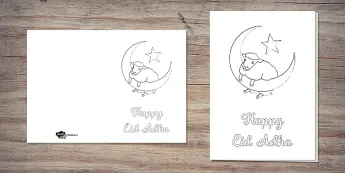 Eid Al Adha Sheep • Twinkl.co.uk