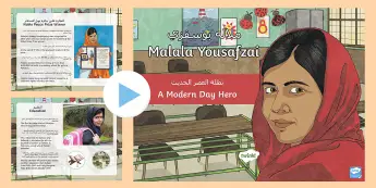 Malala Yousafzai Biographies | twinkl.co.uk
