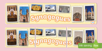 Judaism, Display, Primary Resources, religion, faith, synagogue,