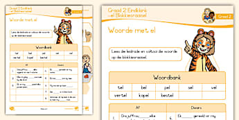 Graad 2 (Grade2) Klanke - | Afrikaans | - Twinkl