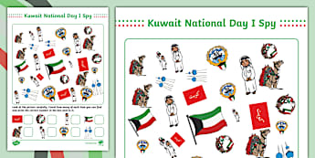 Brand-New Kuwait National Day Resources | Crafts, Games & Activities