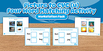 CVC Short Vowel U - CVC Words - ESL Phonics - ESL/EFL