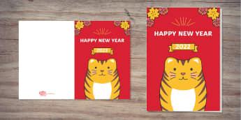 Chinese New Year & Lunar New Year Cards | Twinkl Party