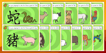 Preschool playdough mats. All themes and subjects丨Twinkl