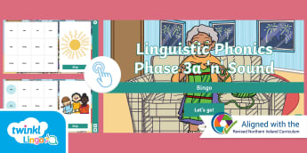 'n' sound Phase 3a - Stage 5/6 Phonics - Linguistic Phonics - Resources