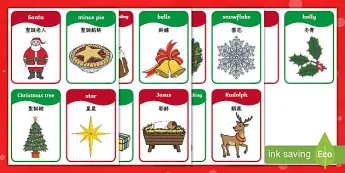 Christmas Matching Games | twinkl.com.au