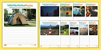 Camping Writing Activities | twinkl.com