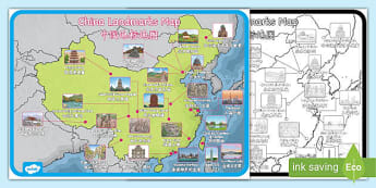 关于中国 / All about China 全新教学资源推荐 - - China - Twinkl