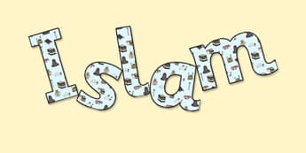 KS2 Displays, Religion, Islam, KS2 Religious Education