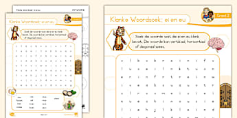 Graad 2 (Grade2) Klanke - | Afrikaans | - Twinkl