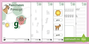 G Sound Phonics Activities | twinkl.co.uk