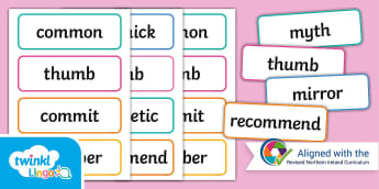 'm' sound Phase 4a - Stage 5/6 Phonics - Linguistic Phonics - Resources