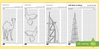 Copying Drawings | twinkl.com.au