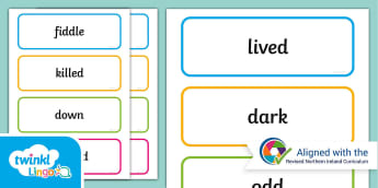 'd' sound Phase 3a - Stage 5/6 Phonics - Linguistic Phonics - Resources