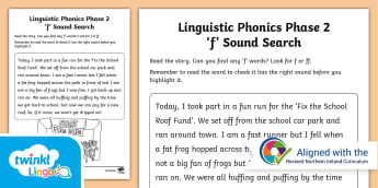 'f' Sound Phase 2 - Stage 5/6 Phonics - Linguistic Phonics - Resources