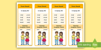 Week 21 Phase 5 - Phonics scheme of work - Twinkl