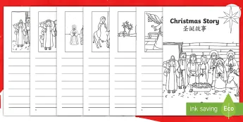 Christmas Story Booklets | twinkl.com.au