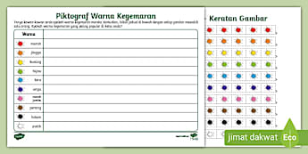 Tahun 1 Data Primary Resources - - Matematik - Sekolah Rendah (Darjah 1-3)
