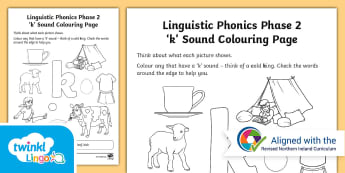 'k' Sound Phase 2 - Stage 5/6 Phonics - Linguistic Phonics - Resources