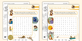 Graad 2 (Grade2) Klanke - | Afrikaans | - Twinkl