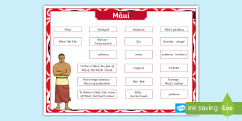 Māui Years 5-6 NZ Teaching Resources - Twinkl