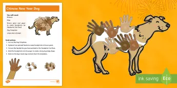 Chinese New Year Dogs | twinkl.co.uk