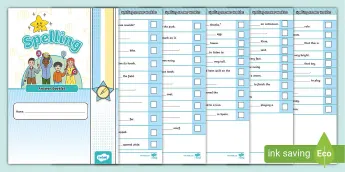Printable Spelling Resources | twinkl.co.uk