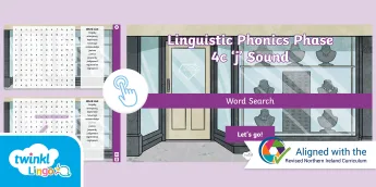 J Sound Activities | twinkl.co.uk
