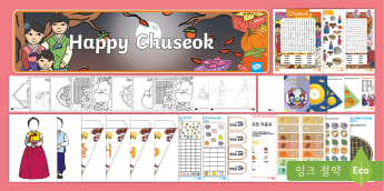 Chuseok / 추석 - National Holidays - South Korea - Twinkl